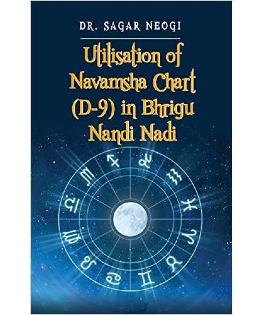 UTILISATION OF NAVAMSHA CHART (D-9) IN BHRIGU NANDI NADI |ENGLISH | BNN