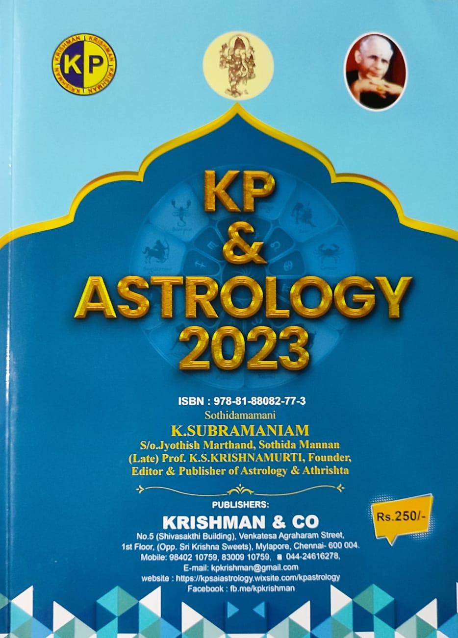KP and Astrology Year Book 2023 by K. Subramaniam