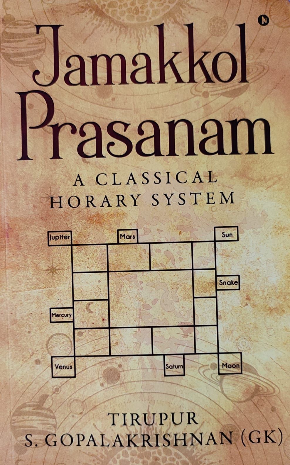 Jamakkol Prasanam (English): A Classical Horary System by Tirupur S ...
