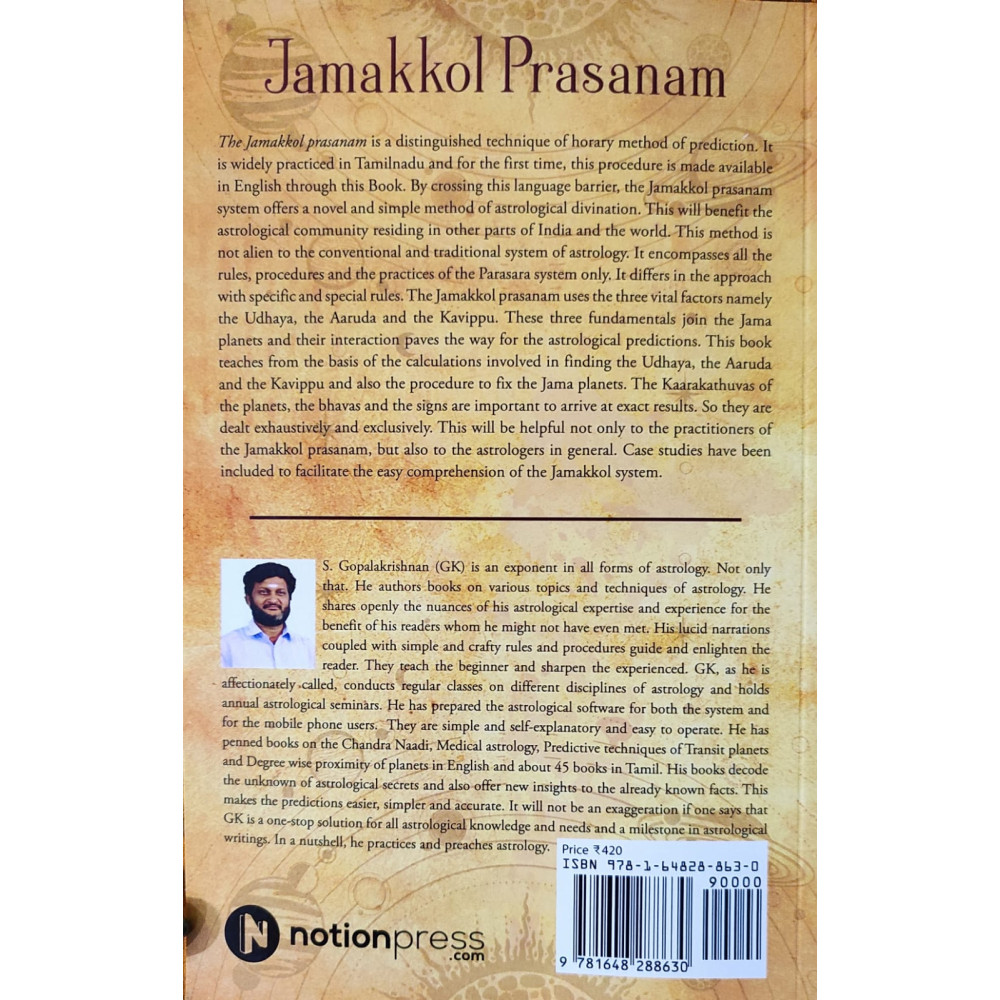 Jamakkol Prasanam (English): A Classical Horary System by Tirupur S ...
