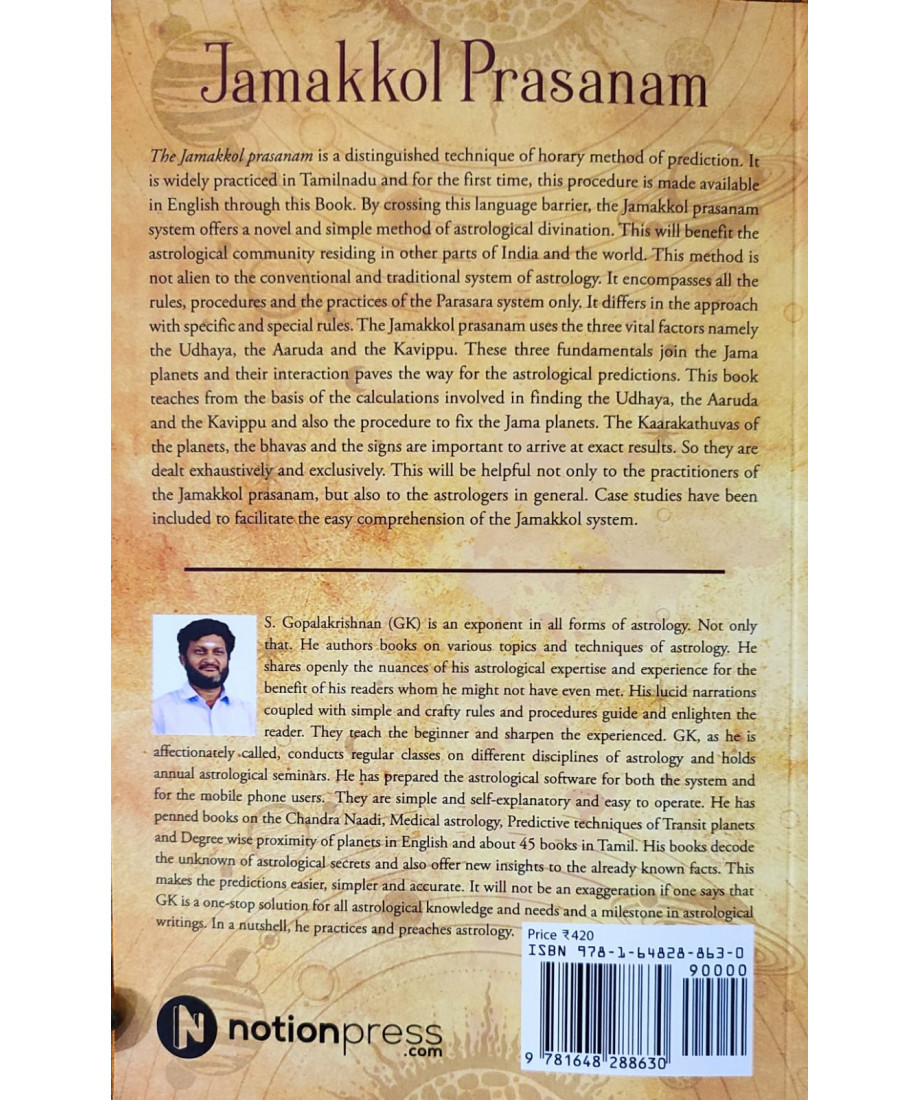 Jamakkol Prasanam (English): A Classical Horary System by Tirupur S ...