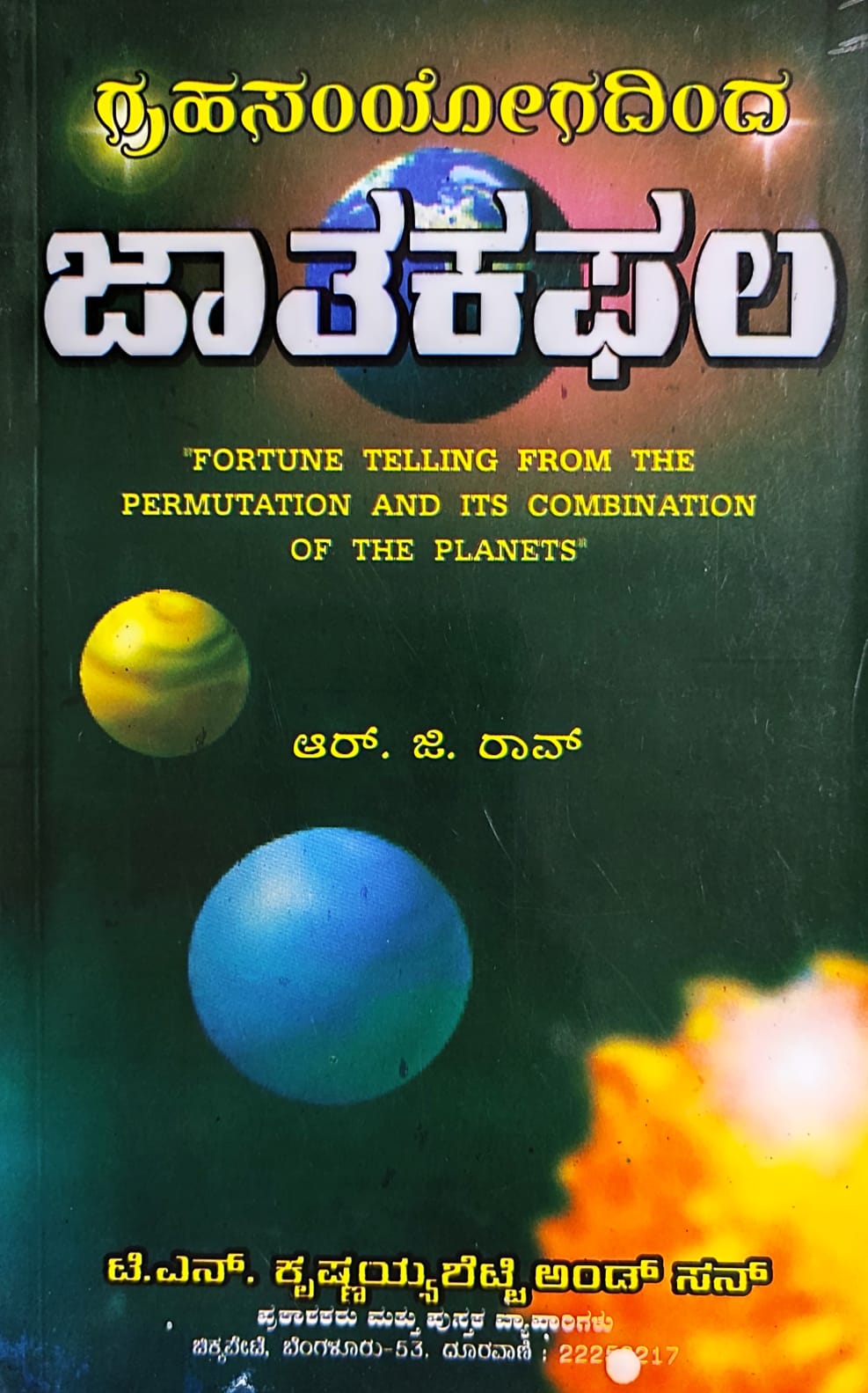 Fortune Telling from The Permutation and Its Combination of The Planets ...