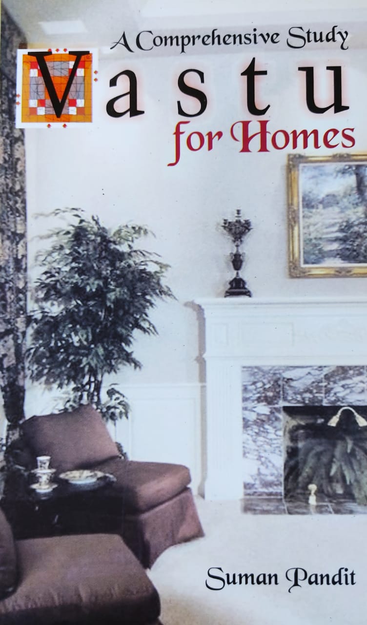 Vastu for Homes (English): A Comprehensive Study by Suman Pandit