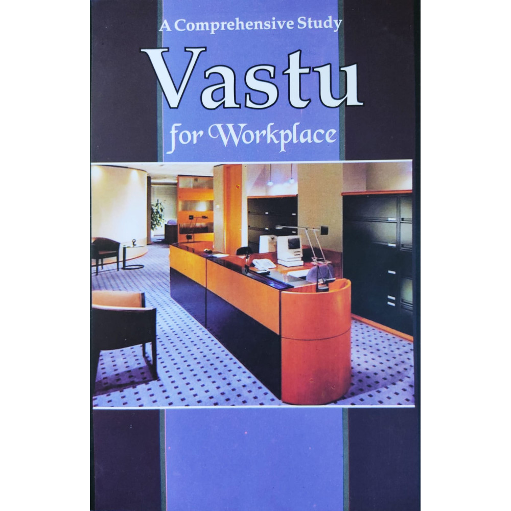 Vastu for Workplace (English) : A Comprehensive Study by Suman Pandit