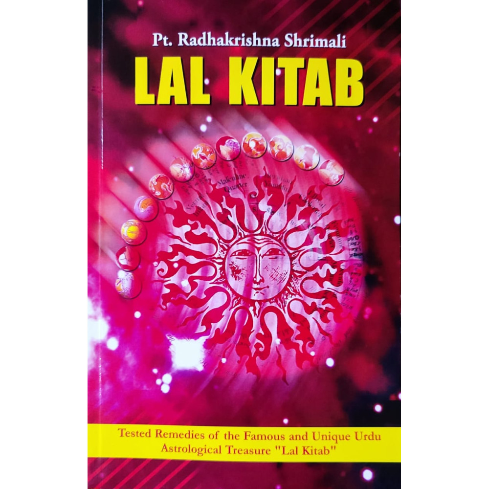 Lal Kitab (English) by Dr. Radhakrishna Shrimali