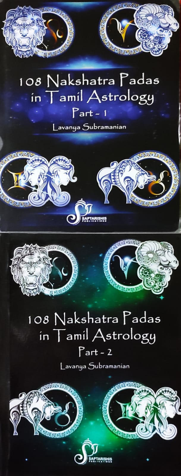 108 Nakshatra Padas in Tamil Astrology (Set of 2 Vol.) | Tamil Text ...